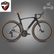 Twitter V3 Carbon Fiber Gravel Bike - ZACycle (PTY) LTD